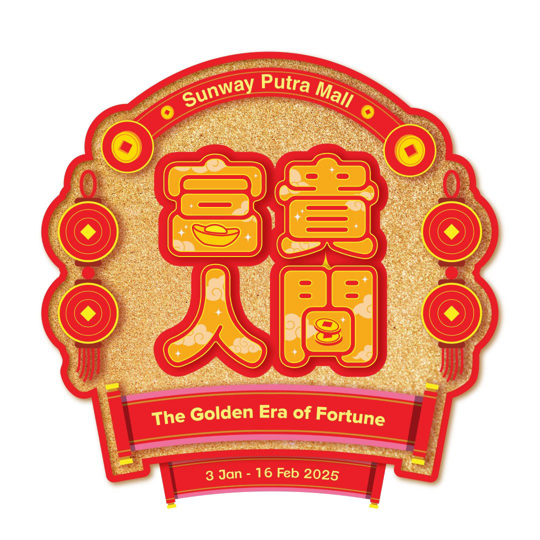 The Golden Era of Fortune - 3 Jan – 16 Feb 2025