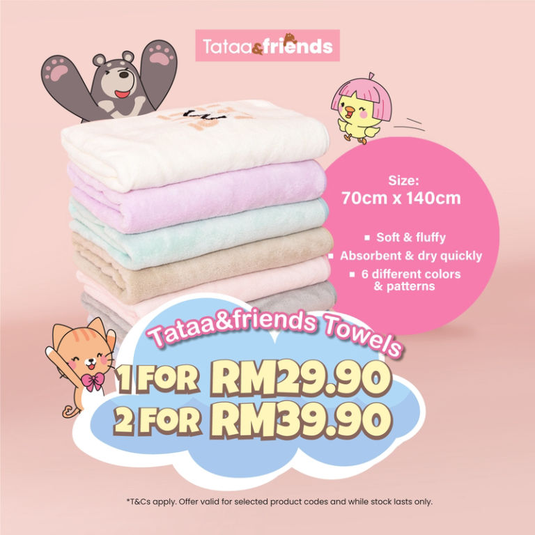 Deals & Promotions | Sunway Putra Mall