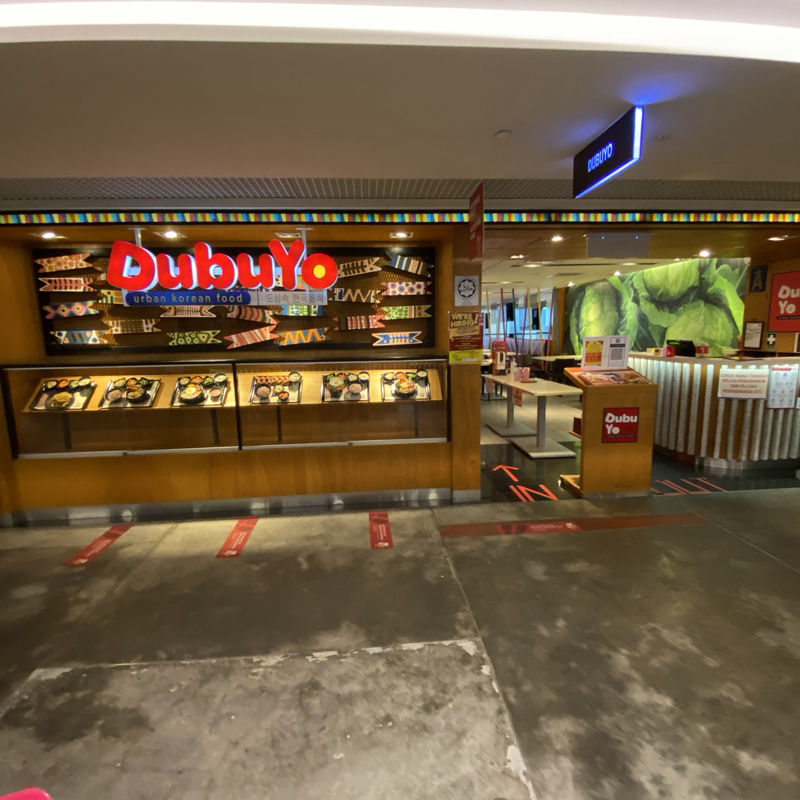 Dubuyo | Sunway Putra Mall