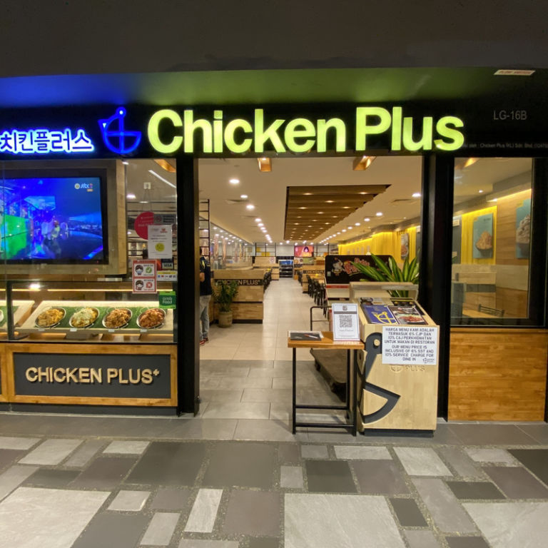 Chicken Plus | Sunway Putra Mall