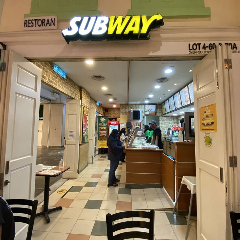 Subway | Sunway Putra Mall