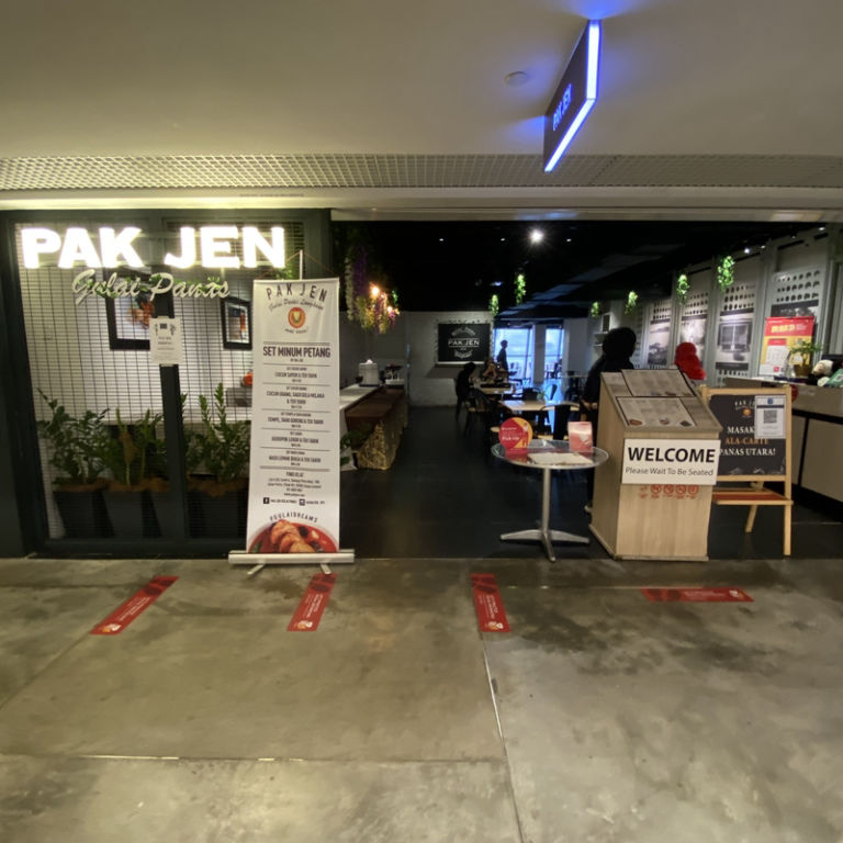 Pak Jen Gulai Panas Langkawi | Sunway Putra Mall