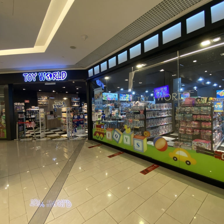 Toy World | Sunway Putra Mall
