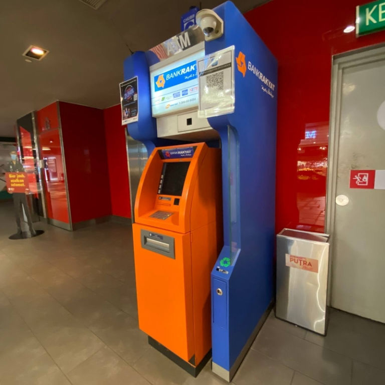Bank Rakyat ATM | Sunway Putra Mall