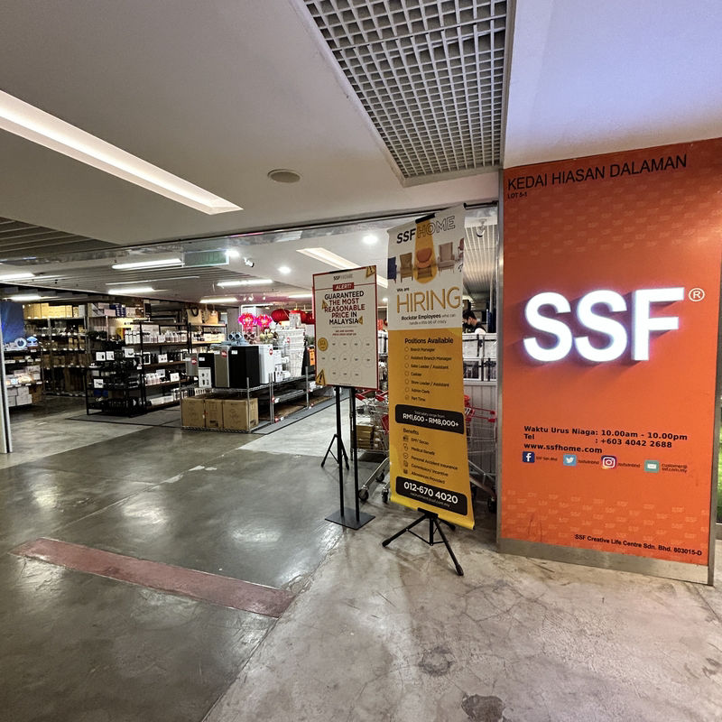 SSF Home | Sunway Putra Mall