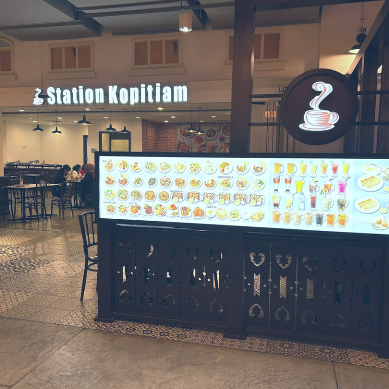 Station Kopitiam | Sunway Putra Mall