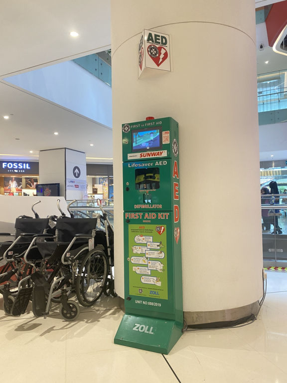 AED | Sunway Putra Mall