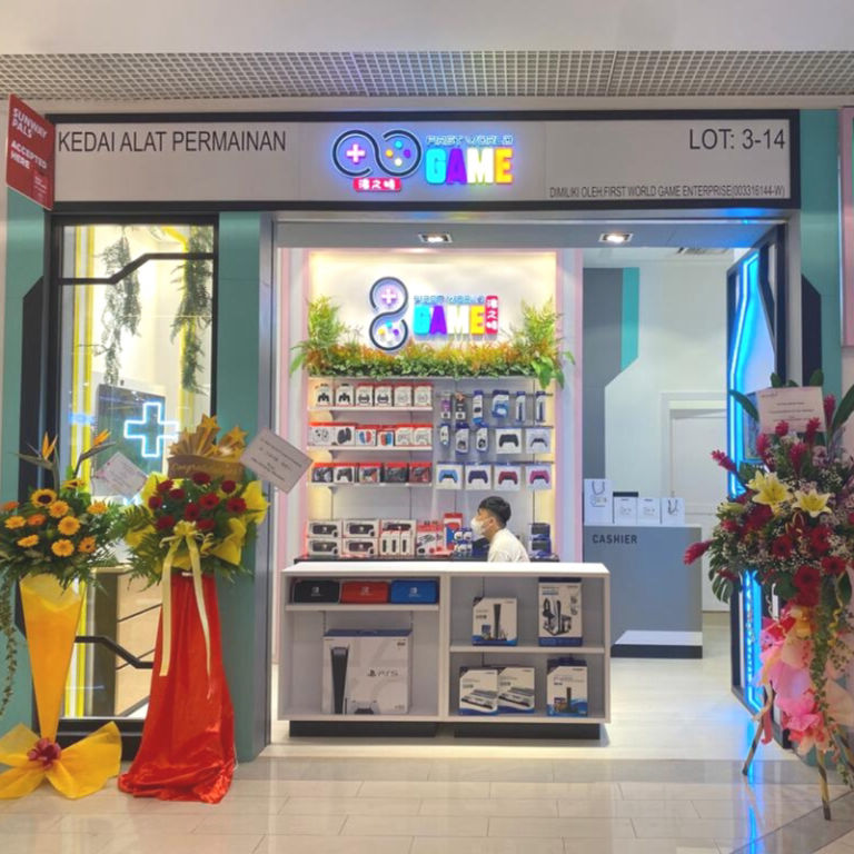 First World Game | Sunway Putra Mall