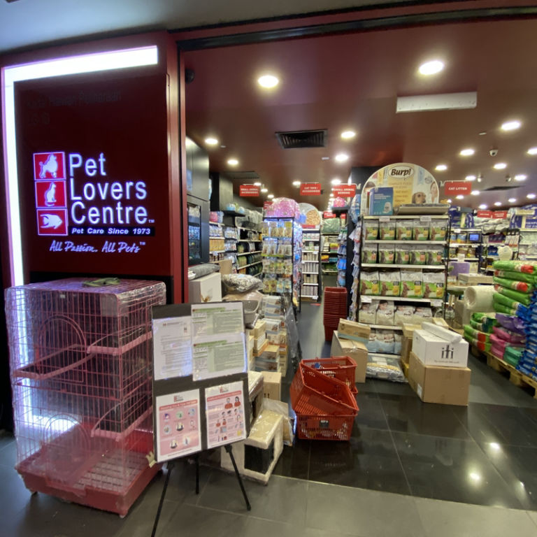 Pet Lovers Centre | Sunway Putra Mall