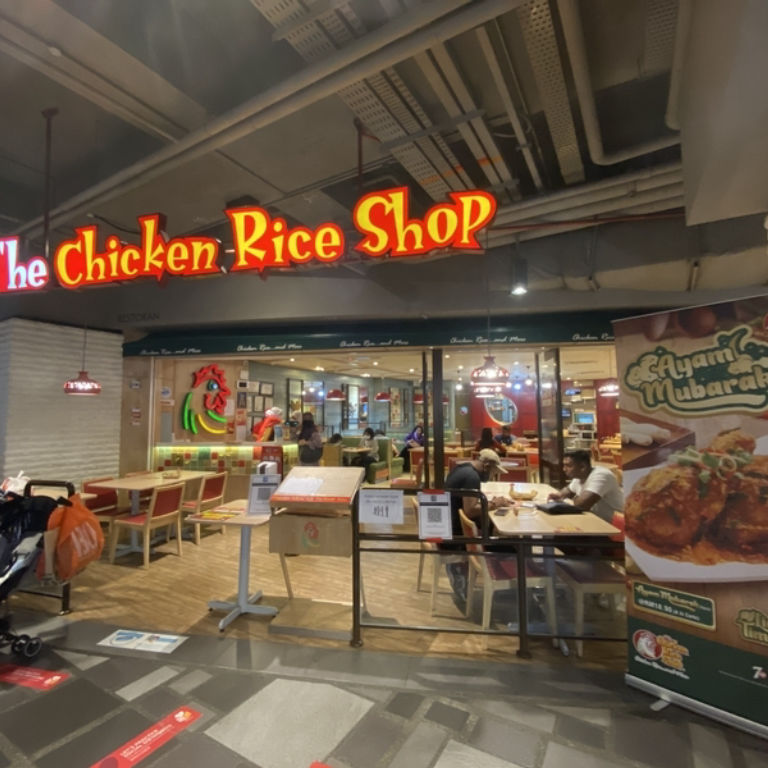 The Chicken Rice Shop | Sunway Putra Mall