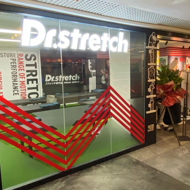 Dr.stretch | Sunway Putra Mall