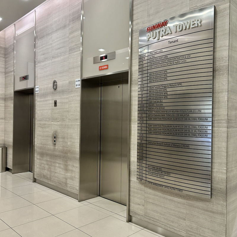 Sunway Putra Tower | Sunway Putra Mall