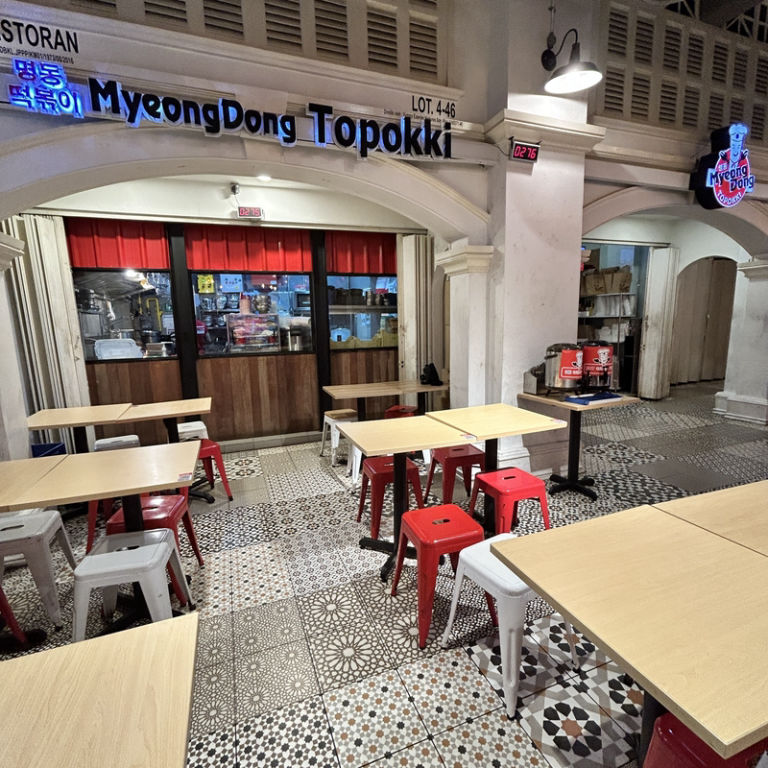 Shops Directory | Sunway Putra Mall