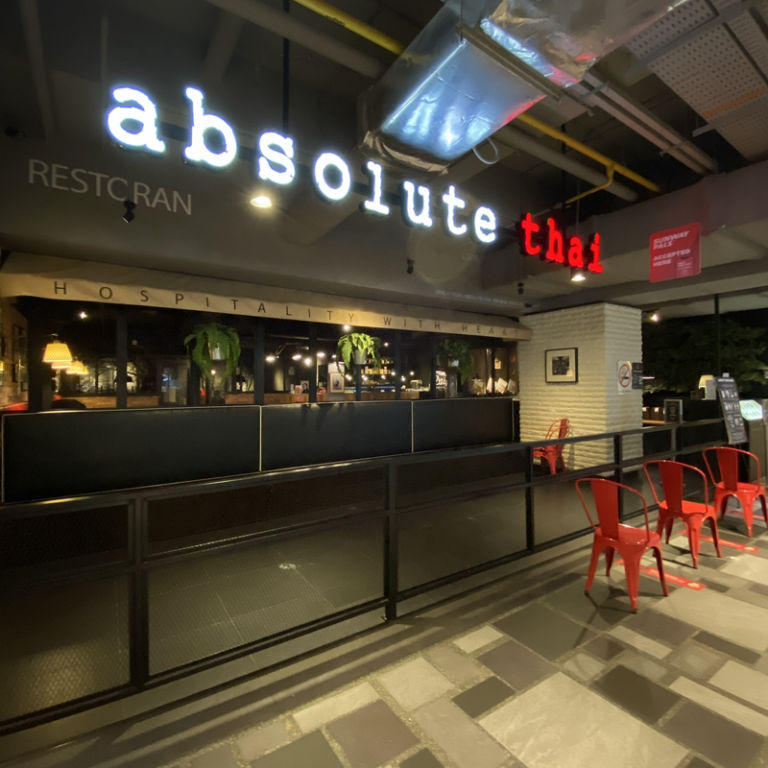 Absolute Thai | Sunway Putra Mall