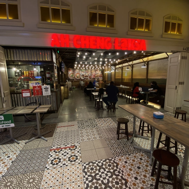 Ah Cheng Laksa | Sunway Putra Mall